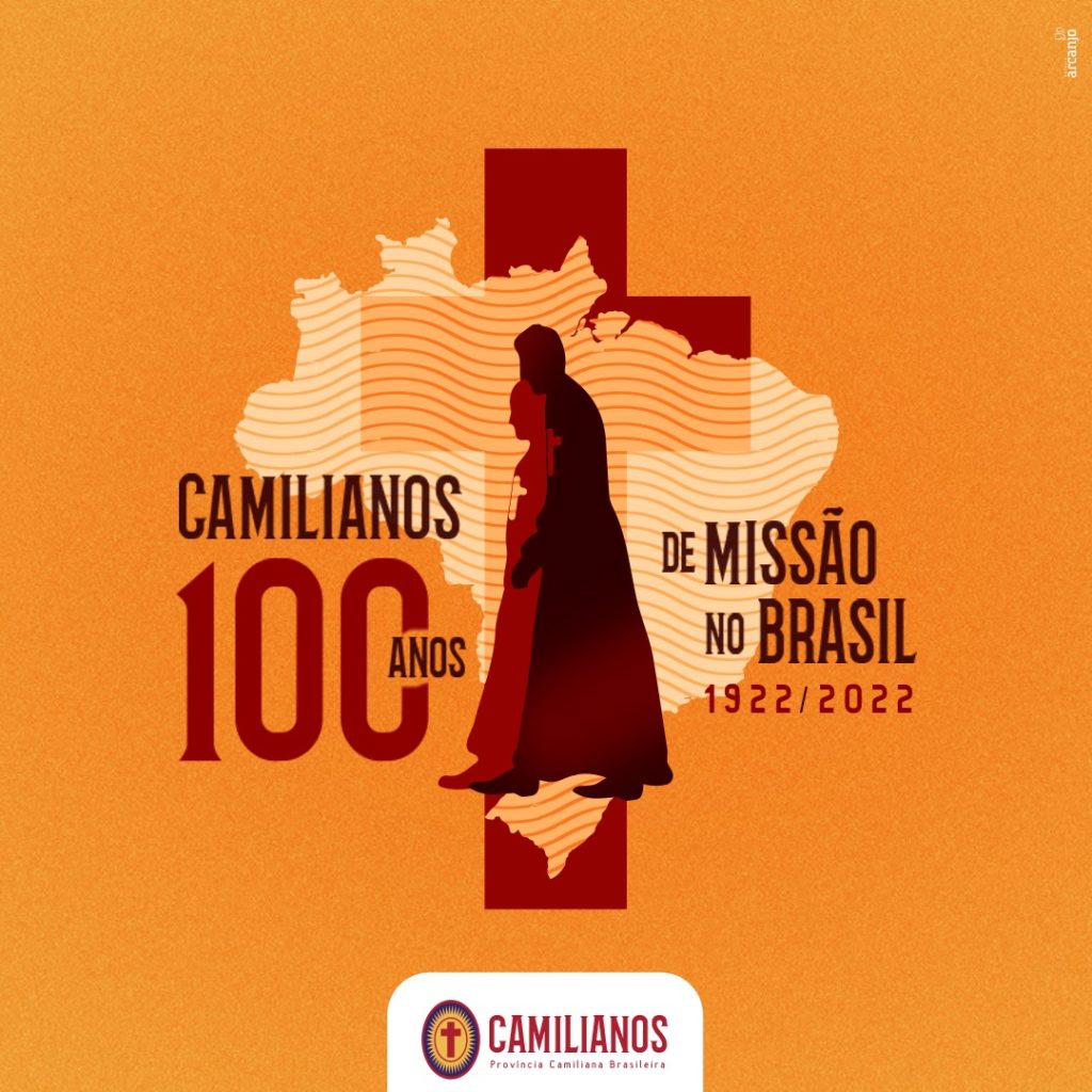 Jubilee Year of the Camillian Province in Brazil | Ministri degli Infermi